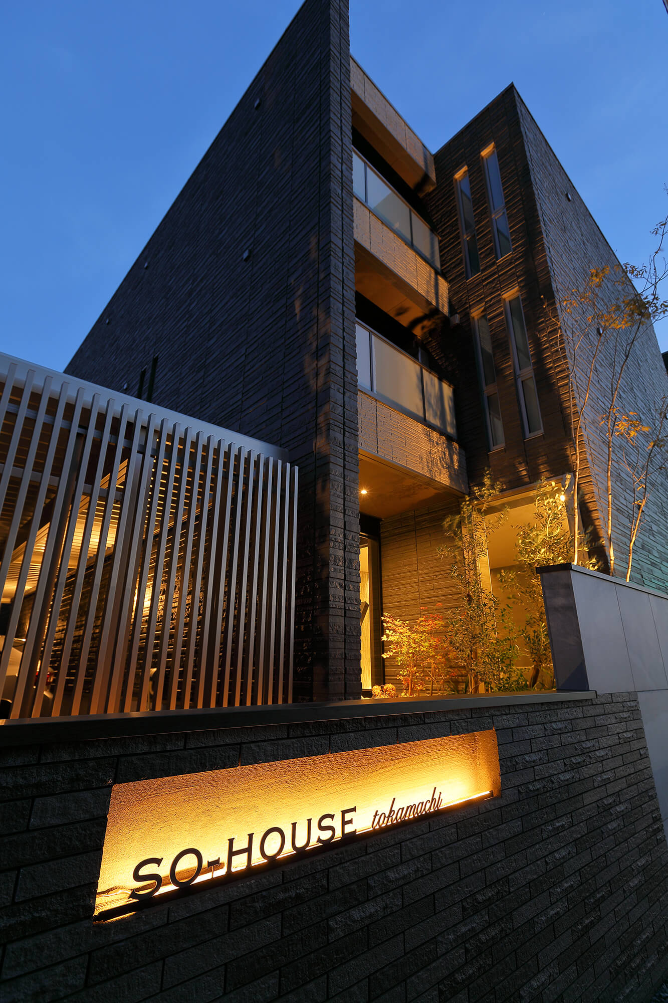 SO-HOUSE » tokamachi